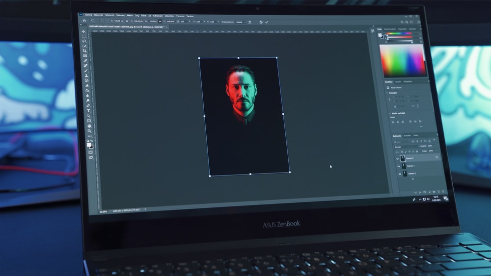 2 - Images Photoshop Tutorial 9th Grade Quiz | Quizizz