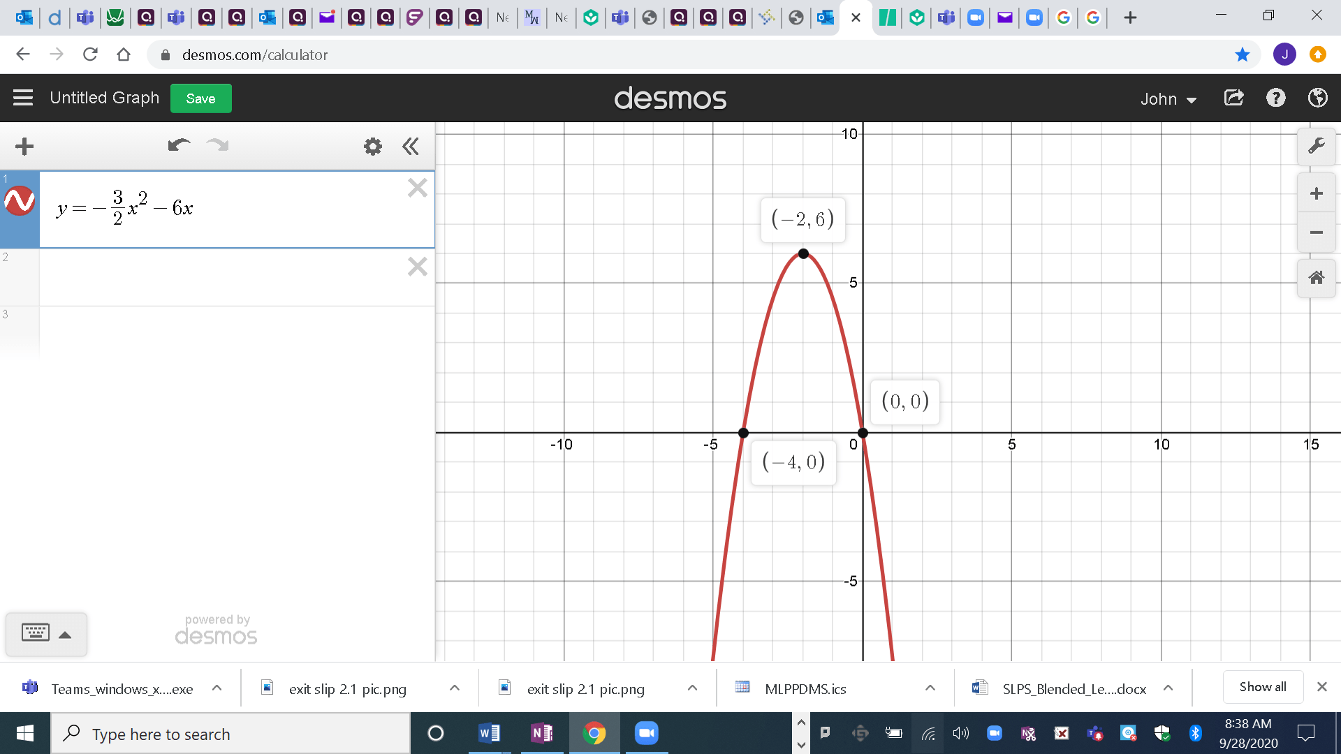 Algebra 2 Unit 2 Quiz Factoring and Complex Numbers Check 9th - 12th ...